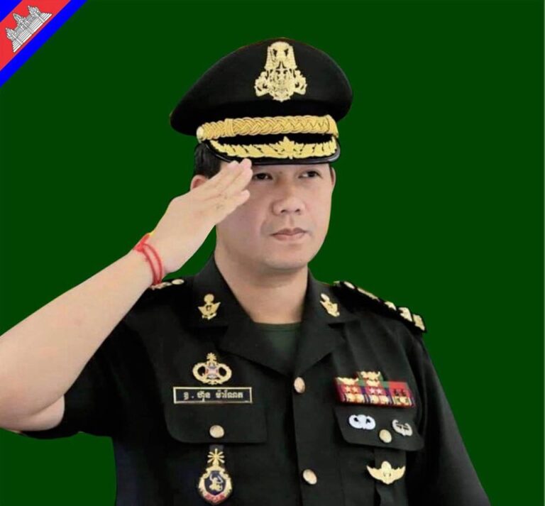 About Cambodia New Premier Hun Manet – Khmer Post USA