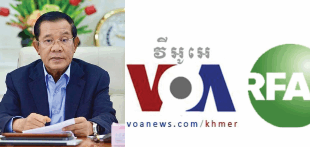 Chinese media, Hun Sen celebrate White House order to close US-funded news outlets – Khmer Post USA