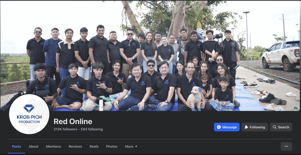 Red Online Officially Rebrands as Krob Pich Production – Khmer Post USA